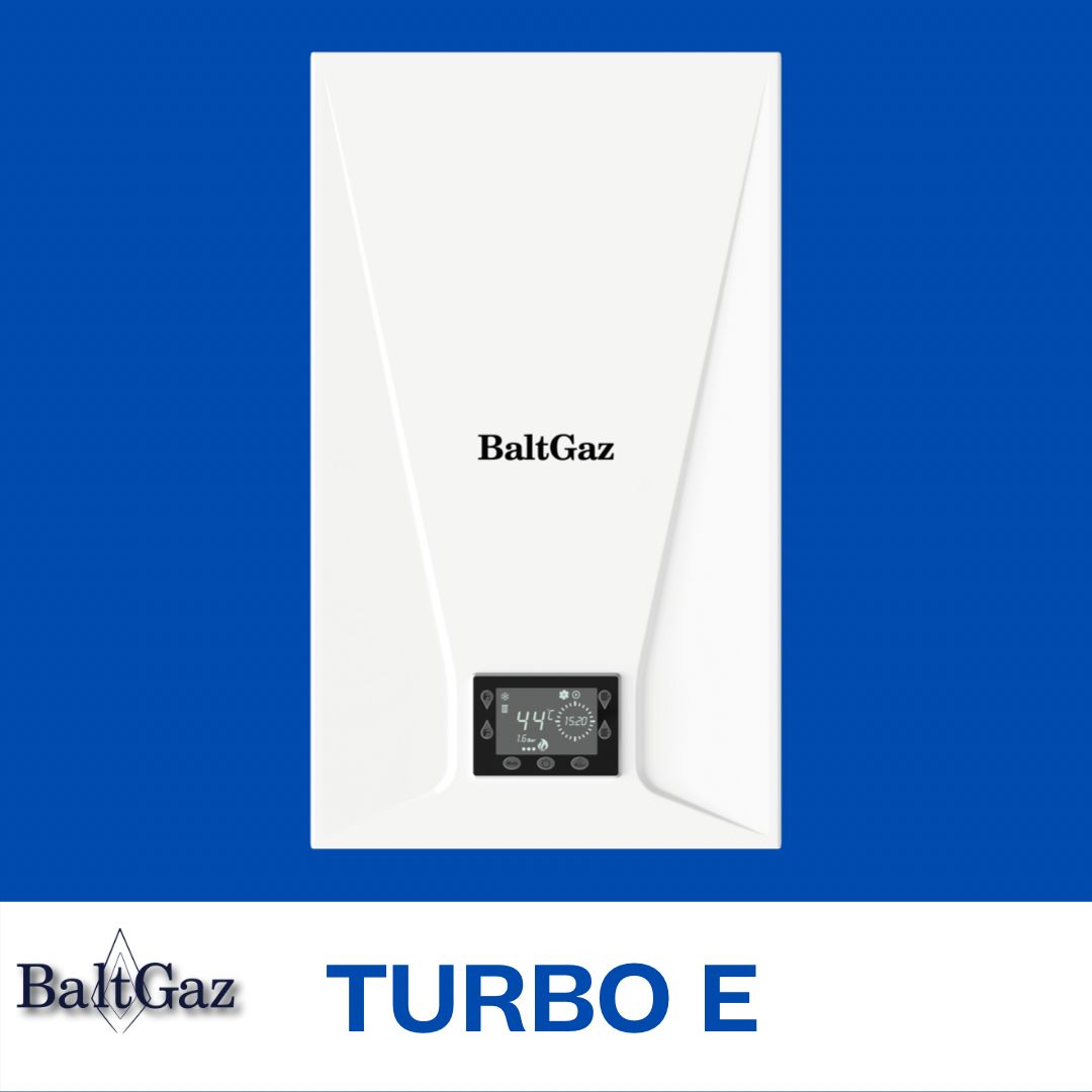 Отличительные особенности котлов BaltGaz TURBO E | Глазами эксперта